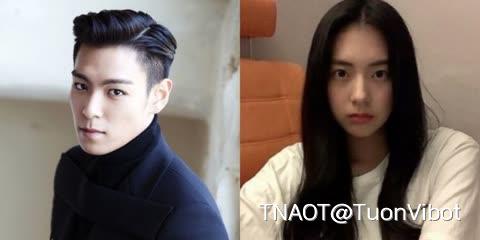 ពាក្យចចាមអារ៉ាមទាក់ទងនឹងការណាត់ជួបគ្នារវាង T.O.P និង Kim Ga Bin - TNAOT