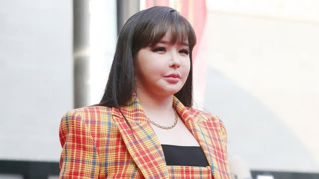 អ្នកតំណាងផលិតកម្ម D-Nation បដិសេធពាក្យចចាមអារ៉ាមនៃការវះកាត់កែសម្ផស្សរបស់ Park Bom - TNAOT